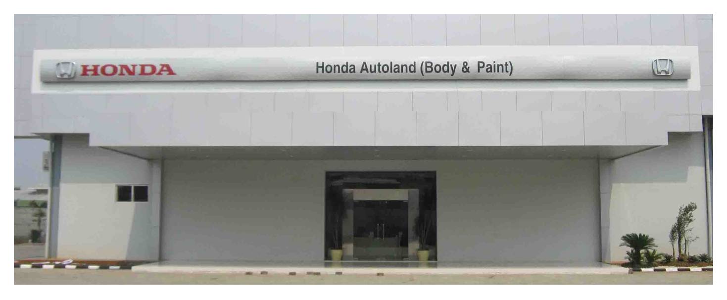 Honda Autoland Group - Authorized Honda Dealer